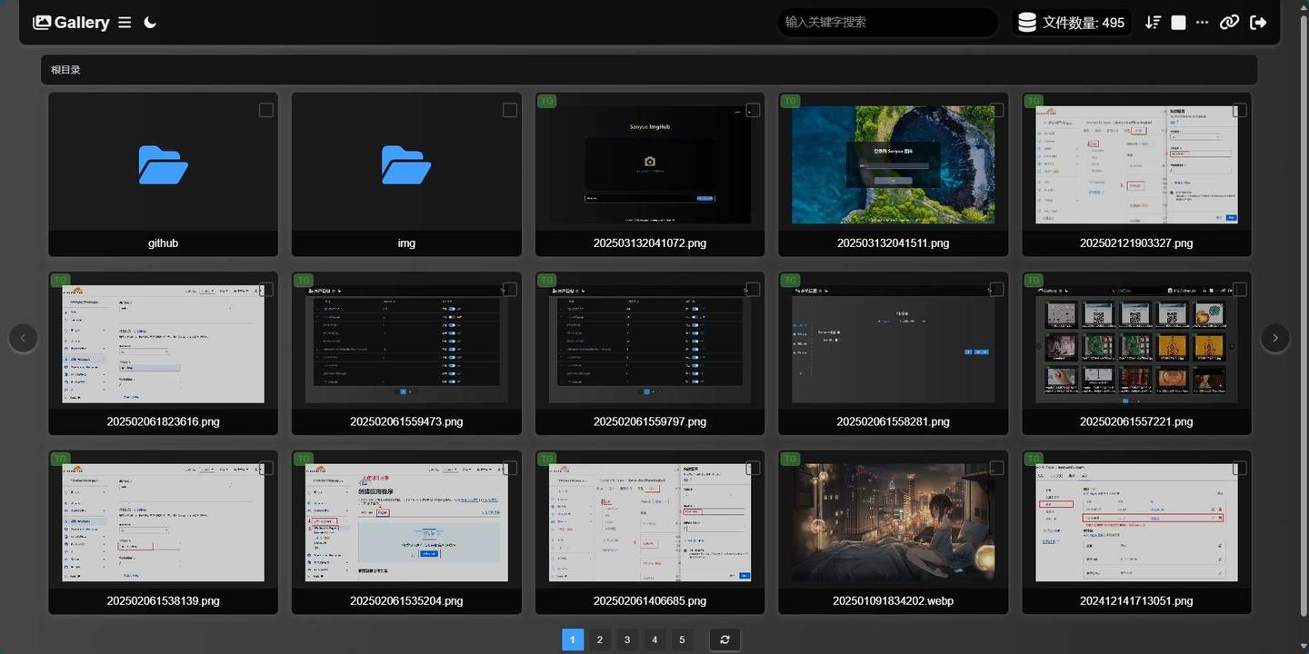 开源推荐#5：CloudFlare-ImgBed — 基于 CloudFlare Pages 的开源免费文件托管解决方案 - 知乎