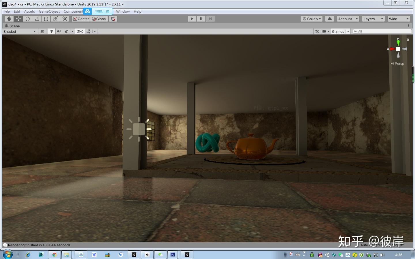 Unity3d反射(Reflection)材质的探讨【2020】 - 知乎