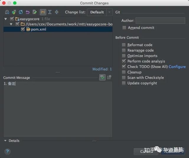 在 IntelliJ IDEA 中这样使用 Git，贼方便了！ - 知乎