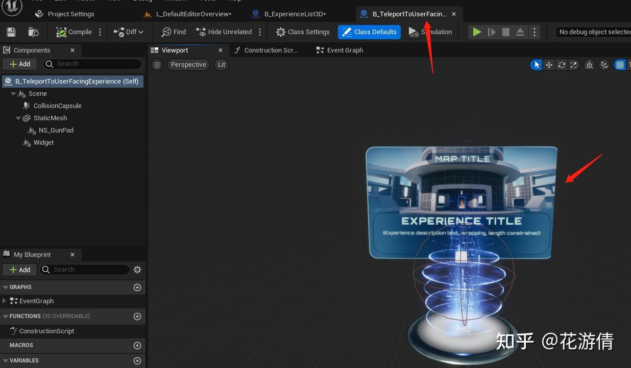 UE5 Lyra项目GameplayExperience拆解 - 知乎