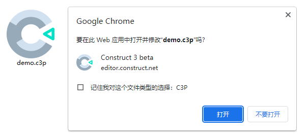 初探 Construct 3 - 编辑器版本 - 知乎