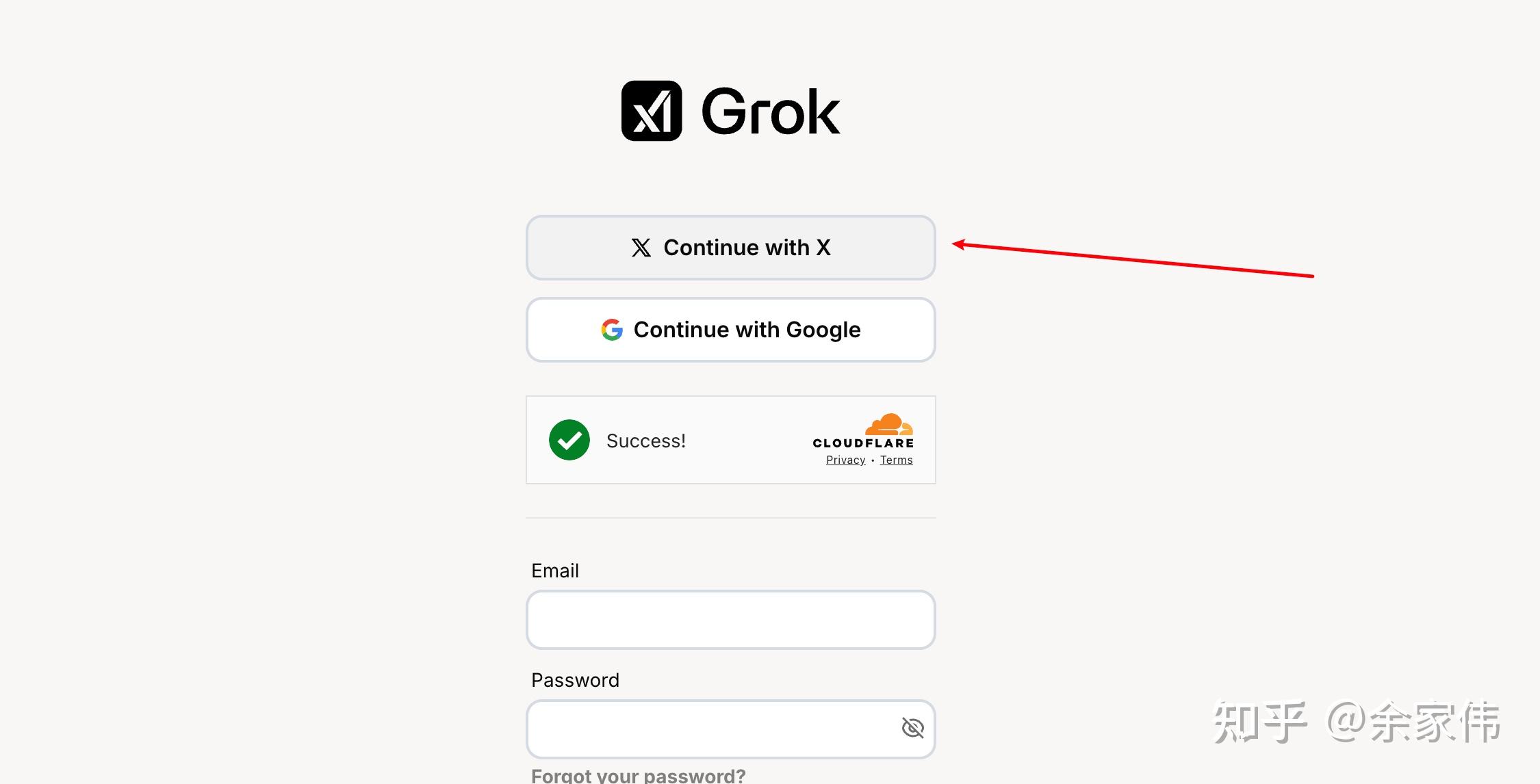 Grok3的使用指南：提高Grok3次数和SuperGrok订阅充值教程 - 知乎