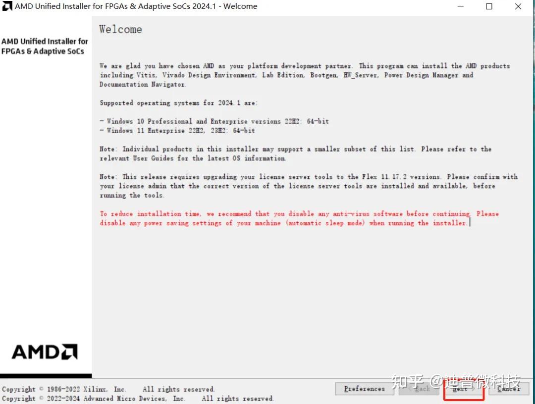 新版FPGA教程 | 手把手教你安装 Vivado2024.1 - 知乎