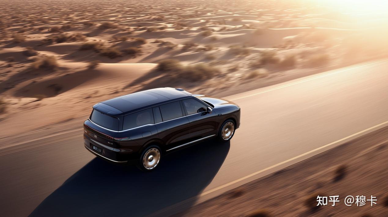 智己 LS9开启预售 33.69 万元起 提供多元出行选择 - 知乎