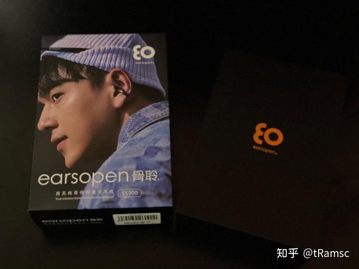 earsopen骨聆SS900真无线骨传导耳机使用体验——不同的佩戴方式不同的感觉。 - 知乎
