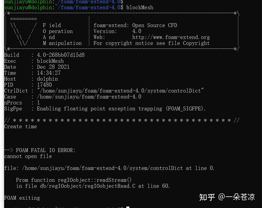 foam extend 4.0以及fsiFoam安装记录 - 知乎