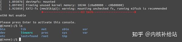 浅谈Linux设备树框架及驱动移植实例 - 知乎