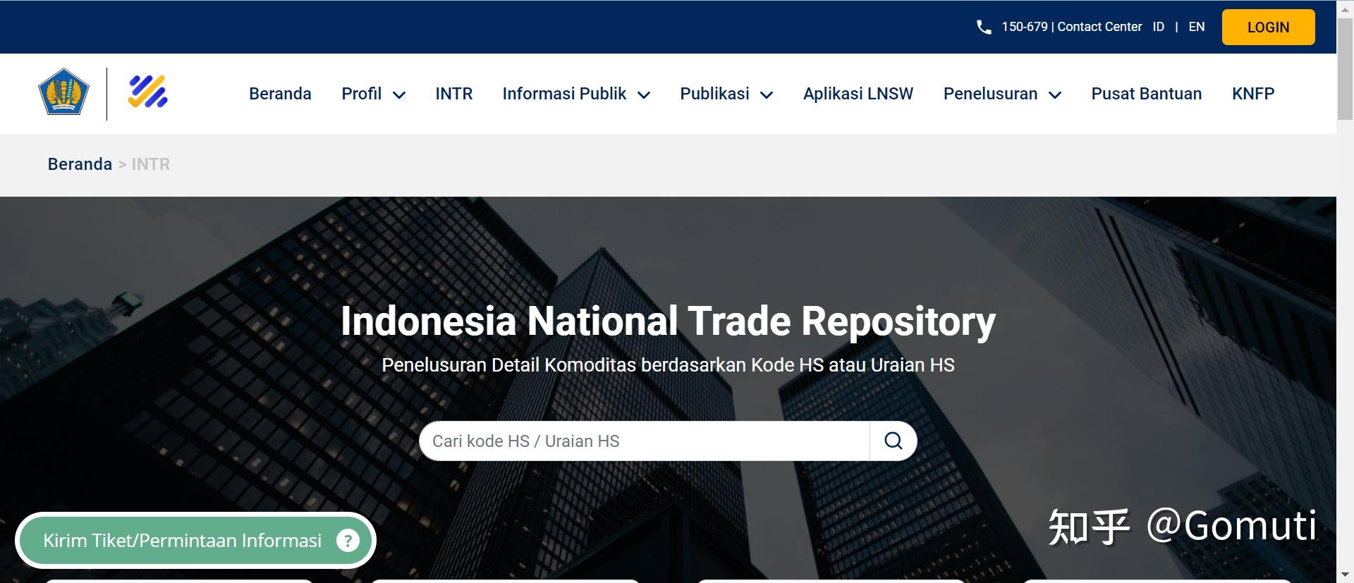 怎样在印尼政府INSW/INTR网站中查询某项商品相关的进出口规定？ - 知乎