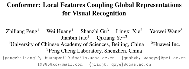 Conformer: Local Features Coupling Global Representations for Visual Recognition - 知乎