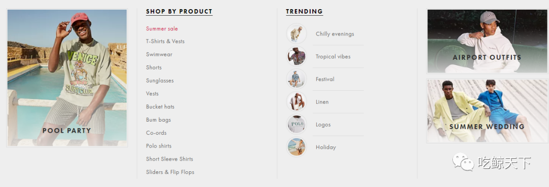 TikTok代运营|1万人参与挑战！快时尚品牌ASOS在TikTok上做对了什么？ - 知乎