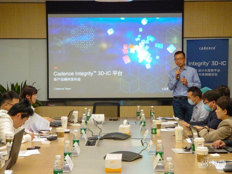 对话Cadence数字流程负责人，拆解Integrity 3D-IC平台优势 - 知乎
