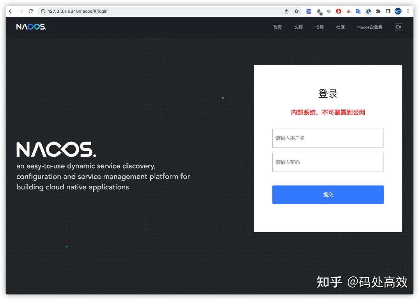 【On Nacos】快速上手 Nacos - 知乎