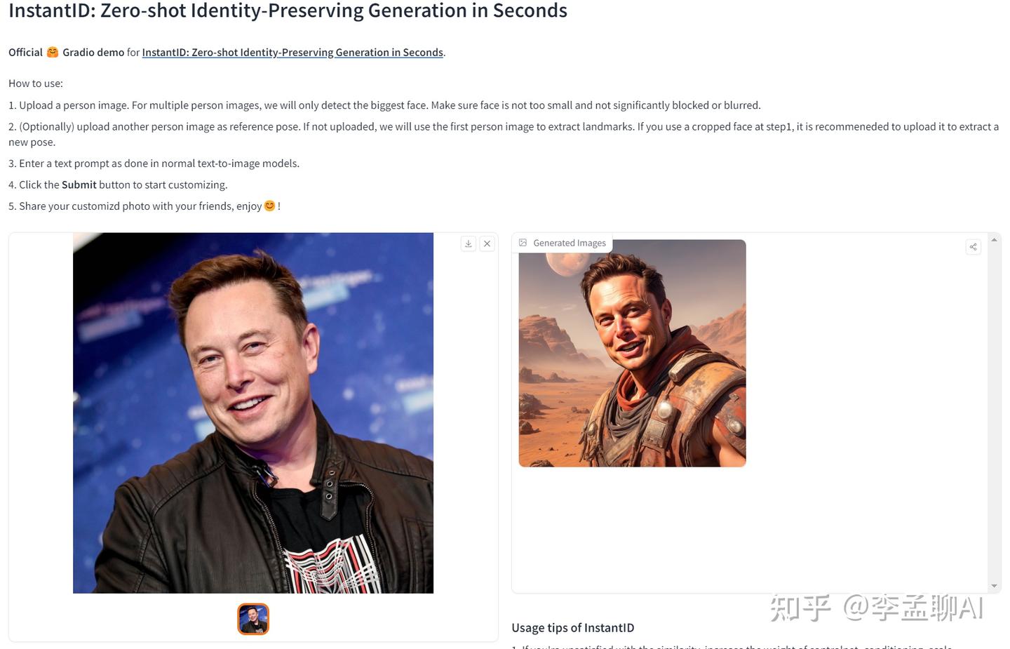 Textual Inversion、DreamBooth、LoRA、InstantID：从低成本进化到零成本实现IP专属的AI绘画模型 - 知乎
