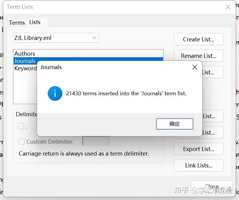 干货分享|如何用EndNote显示2023年最新影响因子？ - 知乎