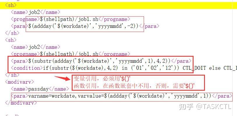 TASKCTL-函数运算表达式分类 - 知乎