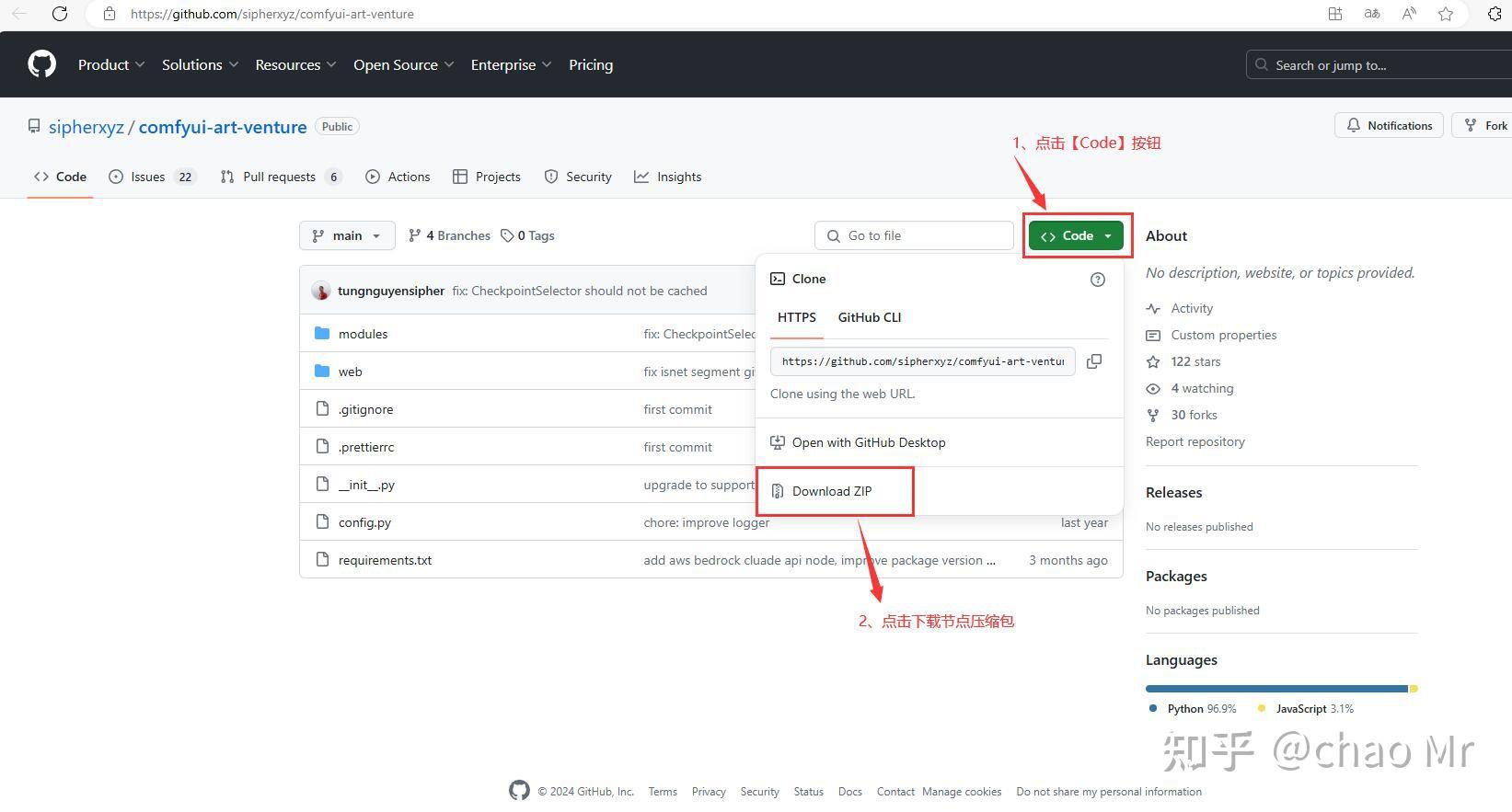 ComfyUI工作流常见报错解决方法分享(欢迎补充) - 知乎