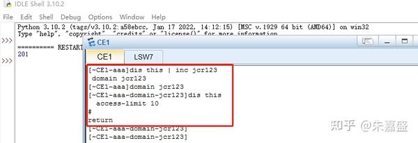 《网络工程师的Python之路》（RestConf实验2，requests模块，华为） - 知乎