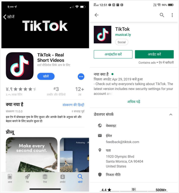 干货速查！最新东南亚Tik Tok Shop实操指南（建议收藏） - 知乎