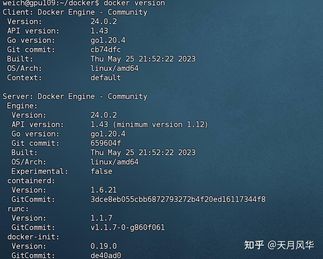 ubuntu 20.04 离线安装 docker - 知乎