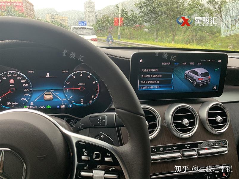 21款奔驰GLC300L改装23P驾驶辅助系统原厂升级案例篇 - 知乎