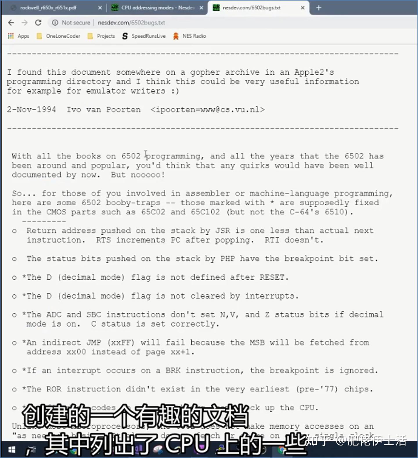 《从零开始编写NES模拟器教程》第2课、用代码实现6502CPU的功能 - 知乎