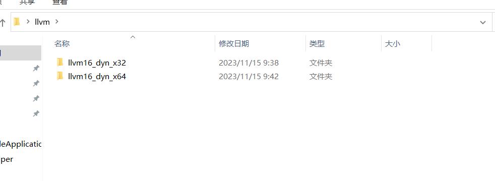 让LLVM16在windows上再次优雅起来 - 知乎