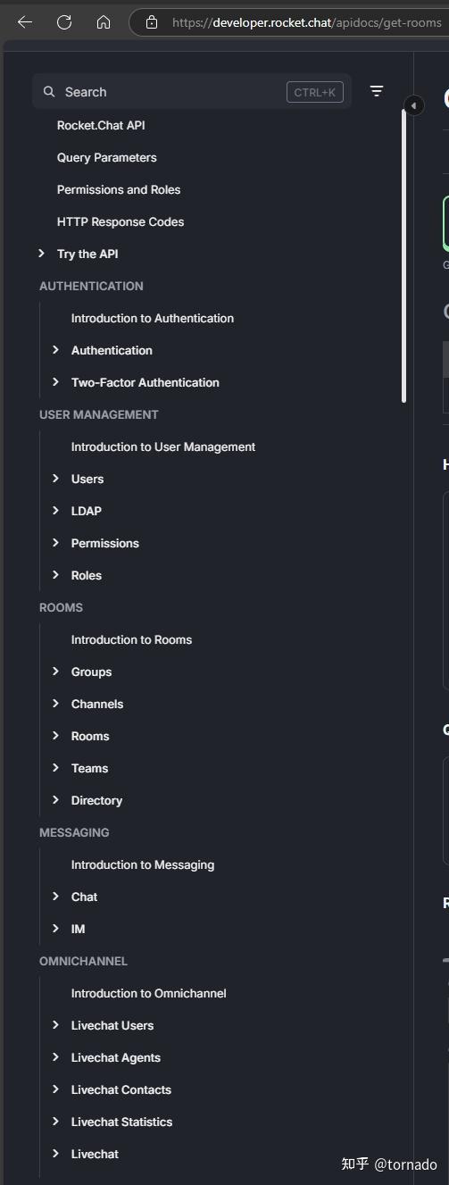 rocket.chat HTTP API示例 - 知乎