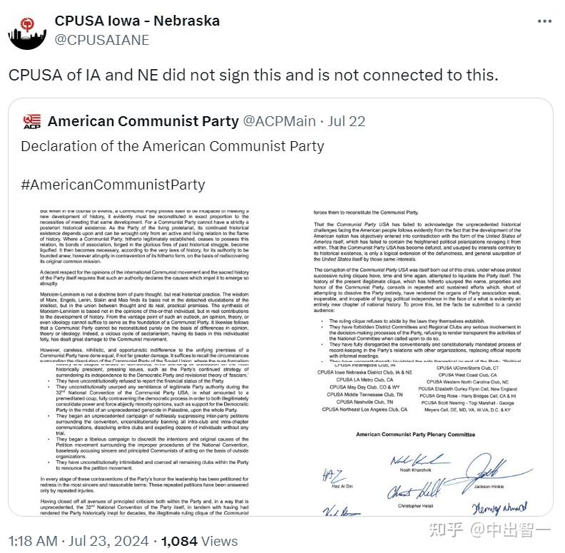 【翻译】新美利坚共产党(ACP)成立宣言，以及CPUSA的回应（持续更新） - 知乎