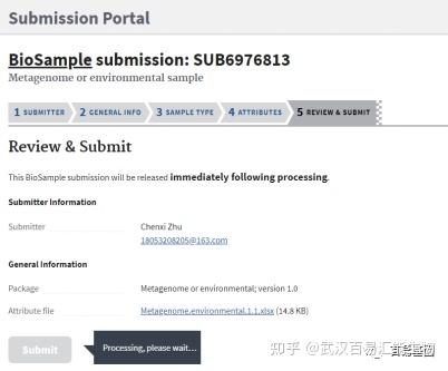 NCBI数据上传（一）：扩增子测序数据 - 知乎