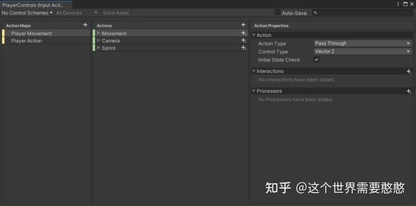 Unity Input System 