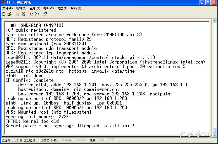 FATAL: kernel too old - 知乎