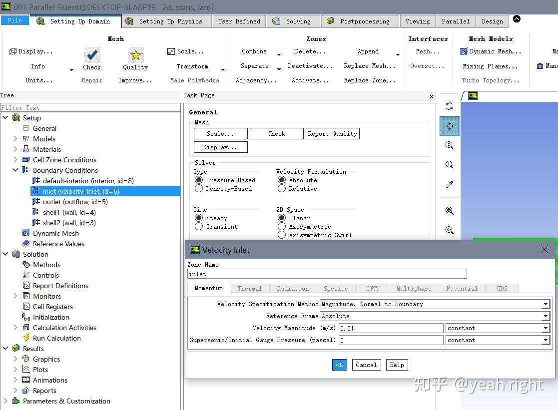 Fluent案例1【平行平板二维层流流动】 - 知乎