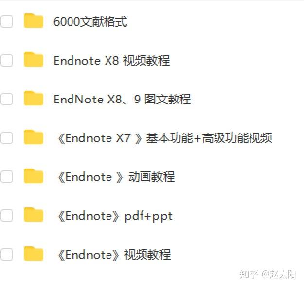 Endnote常见问题和教程分享（附中英X8/X9安装包） - 知乎