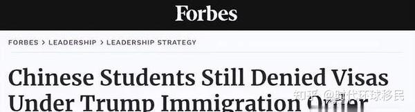 第10043号总统令，阻断了许多中国学生的留美梦想 - 知乎