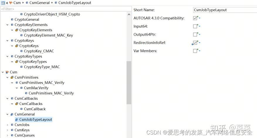 Autosar CyberSecurity之CSM， CryIf，Crypto Driver学习笔记，由浅入深详细，理论讲解软件配置 - 知乎