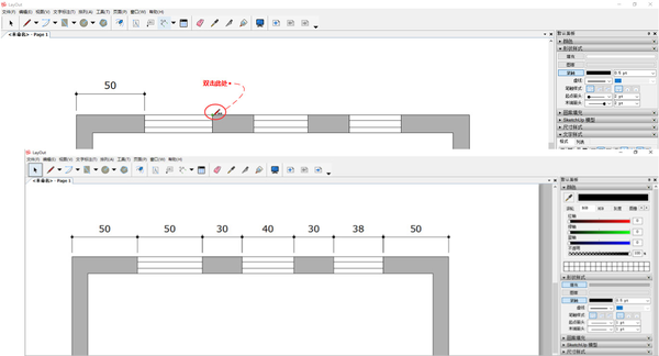 LayOut运用 基础教程 - 知乎