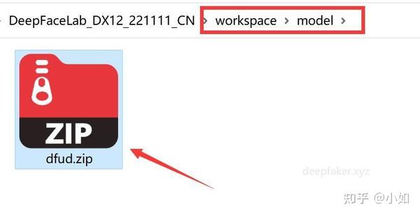DeepFaceLab模型如何使用？值得收藏 - 知乎