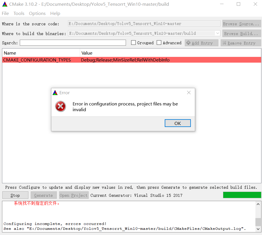 使用Tensorrt对YOLOv5目标检测的代码进行加速FPS到200！ - 知乎