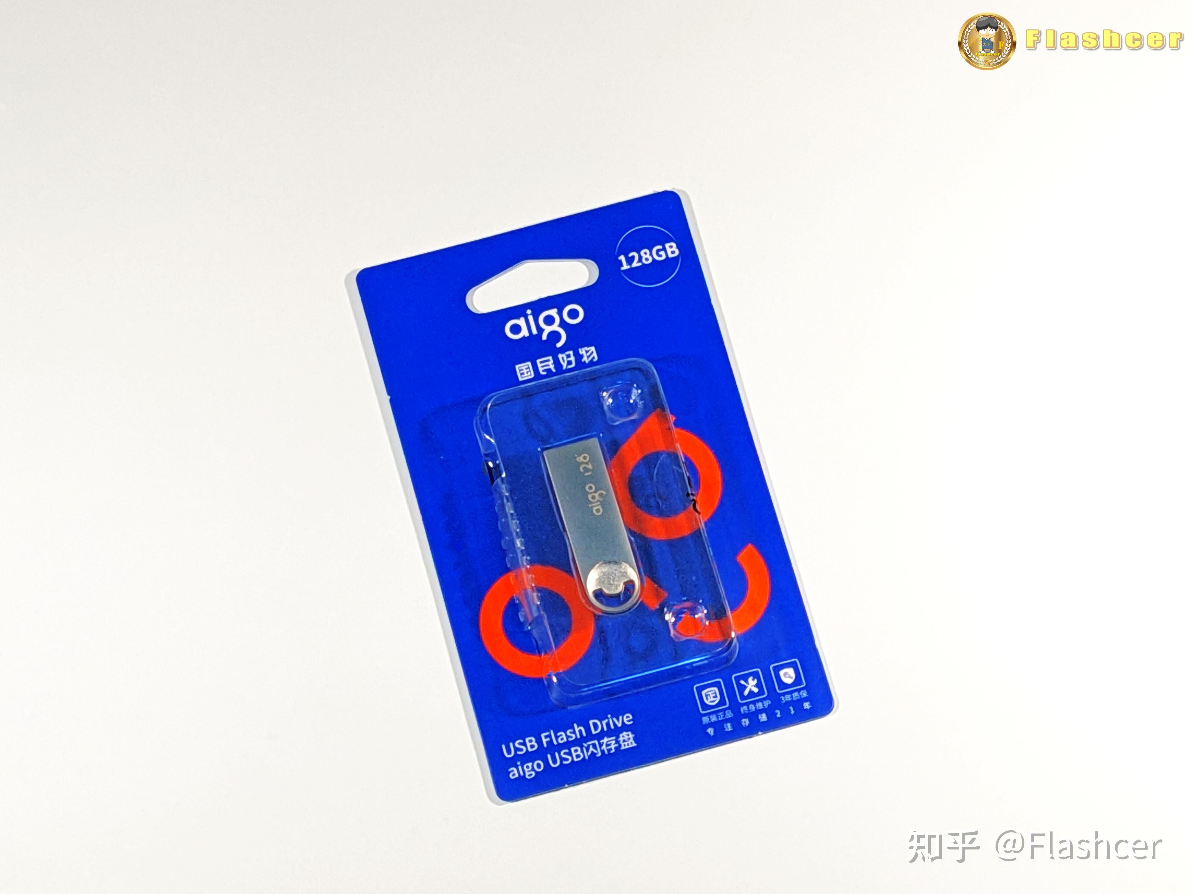 精致小巧的aigo U312，价格亲民好而不贵，一物多用 - 知乎