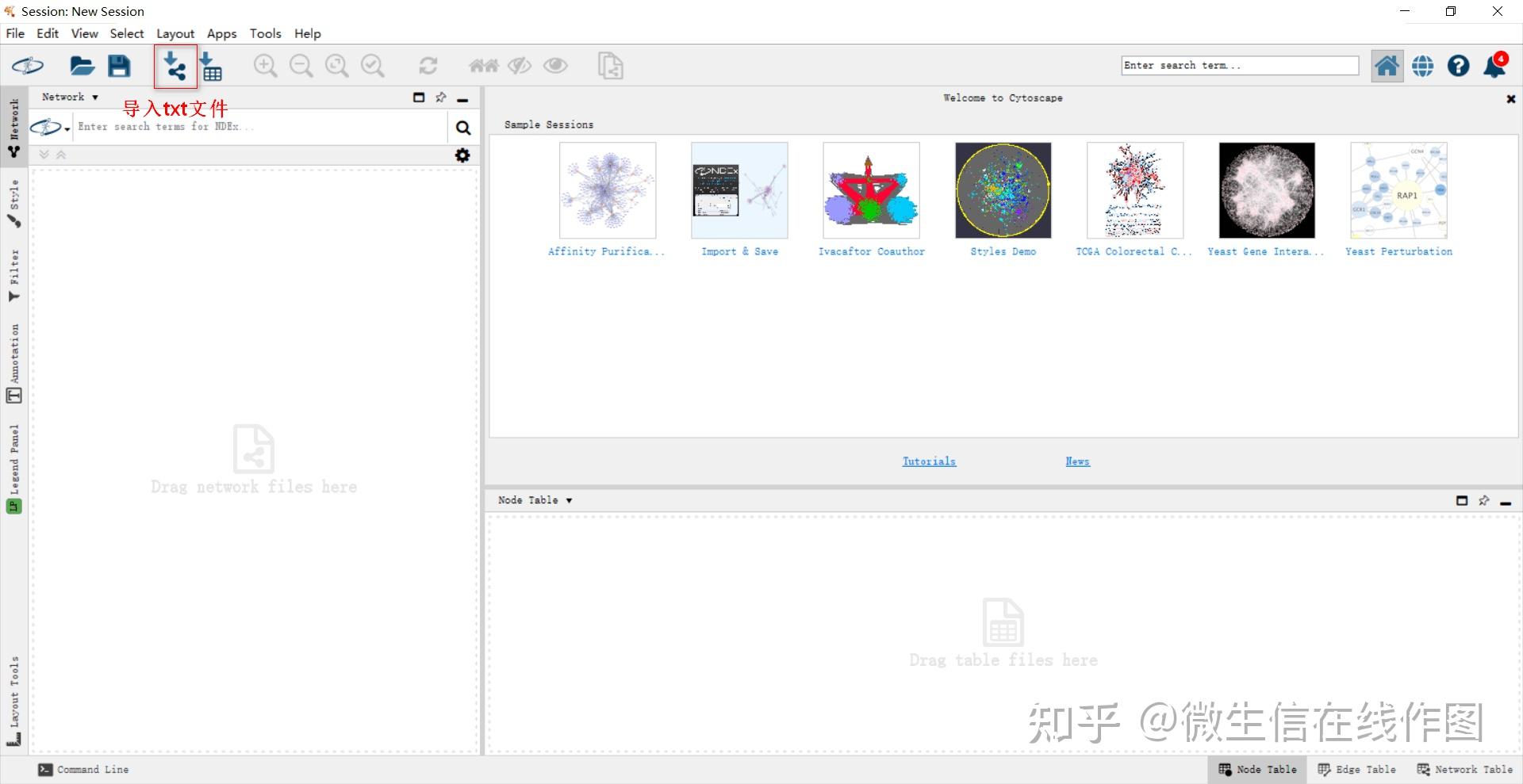 在线计算lncRNA-mRNA共表达相关系数，并使用cytoscape绘制共表达网络图 - 知乎