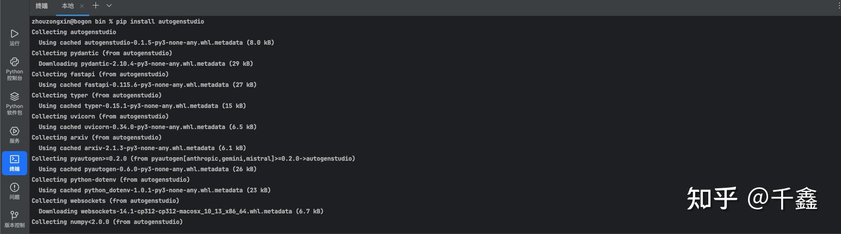 【Agent】AutoGen Studio开源框架-UI层环境安装+详细操作教程（从0到1带跑通智能体AutoGen Studio） - 知乎