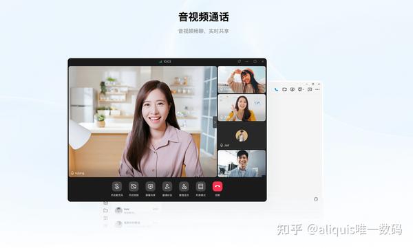 QQ 9来了！Windows版QQ全面升级，NT架构带来三端统一体验 - 知乎