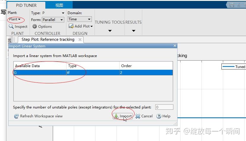 Matlab-自动化控制系统设计5控制系统的校正 - 知乎