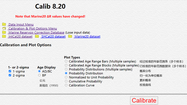 CALIB校正碳十四测年结果 - 知乎