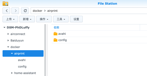 群晖利用Docker将惠普P1106变身无线打印机并支持airprint - 知乎