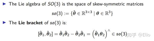 谈谈旋转：Lie Group SO(3) 的jacobian矩阵 - 知乎