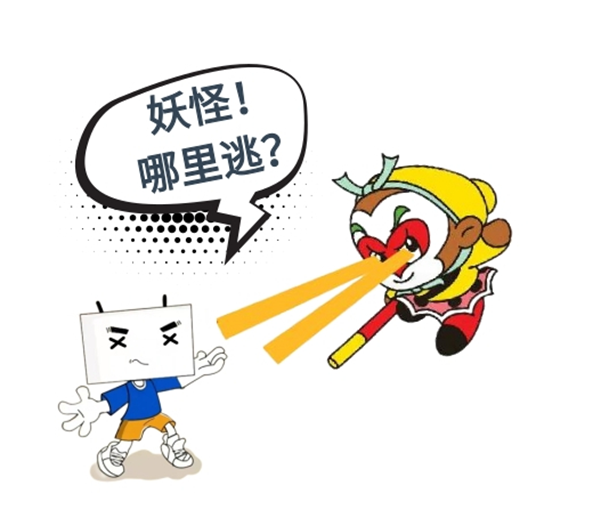 Regem Marr研祥金码借你一双慧眼，识别万千陷阱！ 知乎 