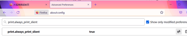 突破技术限制，实现Web端静默打印 - 知乎