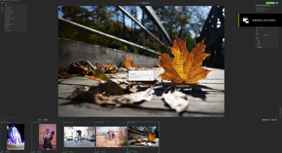 外星人Alienware m18评测：细节拉满，游戏体验新王者 - 知乎