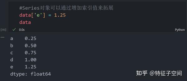 Pandas笔记2 数据取值与选择 知乎